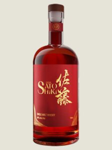 Sato Shiki – Where Tradition Meets Innovation